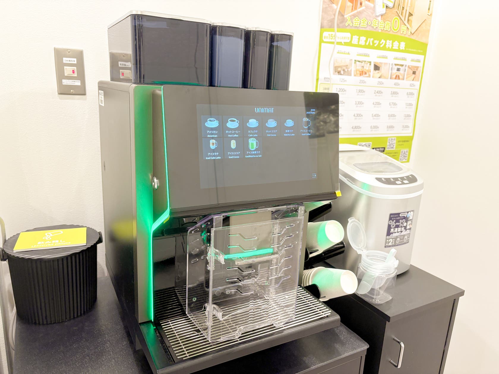 【恵比寿駅徒歩1分｜24時間営業｜2Cブース】カウンター席／高速Wi-Fi／電源・充電／テレワーク・作業・勉強・休憩等の写真19