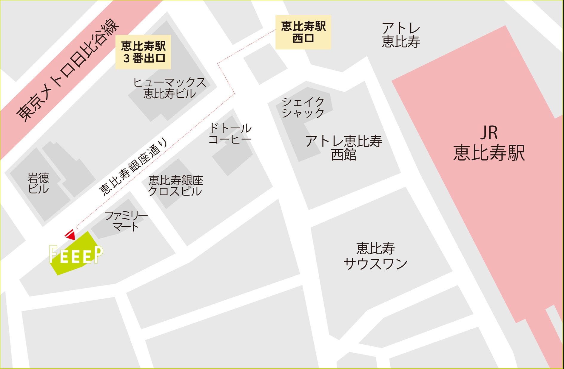 【恵比寿駅徒歩1分｜24時間営業｜3Cブース】カウンター席／高速Wi-Fi／電源・充電／テレワーク・作業・勉強・休憩等の写真24