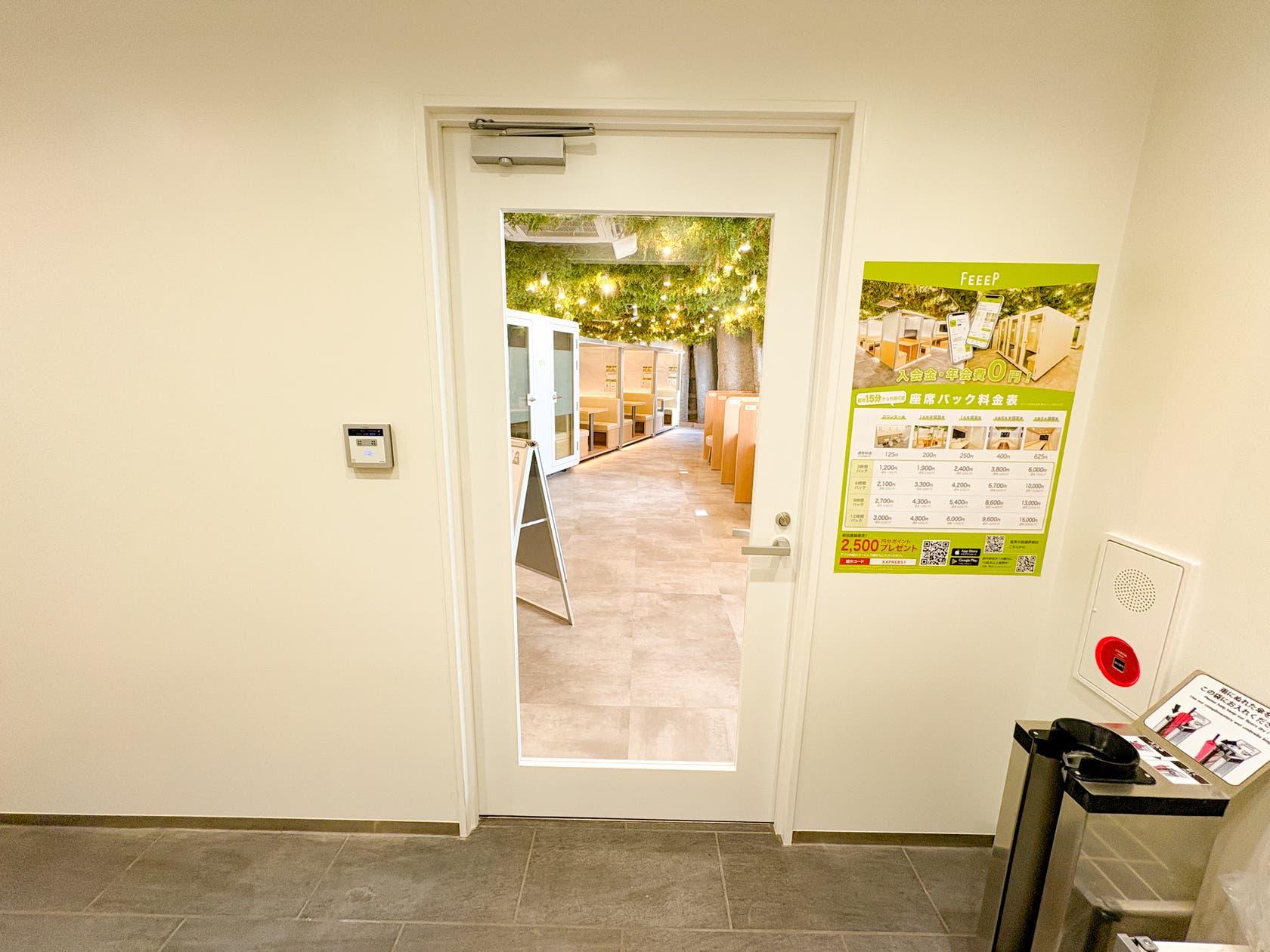 【恵比寿駅徒歩1分｜24時間営業｜4Cブース】カウンター席／高速Wi-Fi／電源・充電／テレワーク・作業・勉強・休憩等の写真15