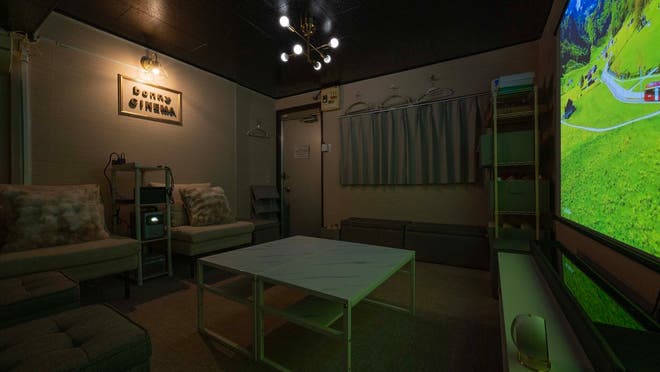 セレコレ🌳価格破壊💰最大12名🉐シアター✨プロジェクタ📽️映画🐈⬛デート💓女子会💗推し活🌟bonny飯田橋の写真1