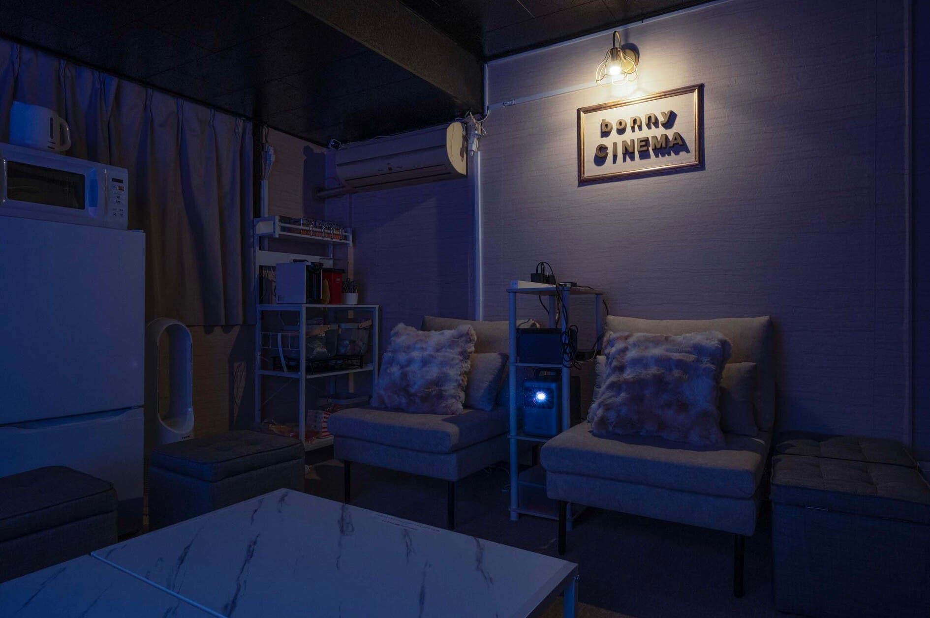 セレコレ🌳価格破壊💰最大12名🉐ｼｱﾀｰ✨ﾌﾟﾛｼﾞｪｸﾀ📽️映画🐈‍⬛デート💓女子会💗推し活🌟bonny飯田橋の写真4