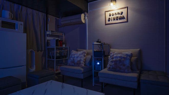 セレコレ🌳価格破壊💰最大12名🉐シアター✨プロジェクタ📽️映画🐈⬛デート💓女子会💗推し活🌟bonny飯田橋の写真4