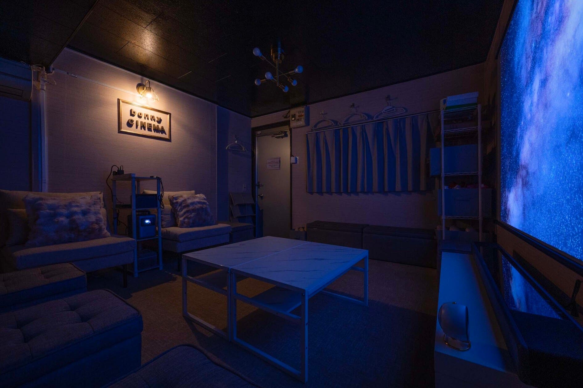 セレコレ🌳価格破壊💰最大12名🉐ｼｱﾀｰ✨ﾌﾟﾛｼﾞｪｸﾀ📽️映画🐈‍⬛デート💓女子会💗推し活🌟bonny飯田橋の写真5