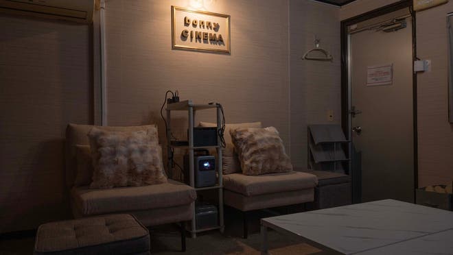 セレコレ🌳価格破壊💰最大12名🉐シアター✨プロジェクタ📽️映画🐈⬛デート💓女子会💗推し活🌟bonny飯田橋の写真6