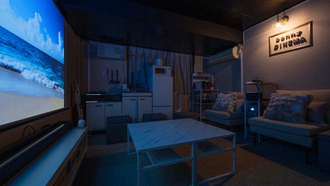 セレコレ🌳価格破壊💰最大12名🉐シアター✨プロジェクタ📽️映画🐈⬛デート💓女子会💗推し活🌟bonny飯田橋の写真7