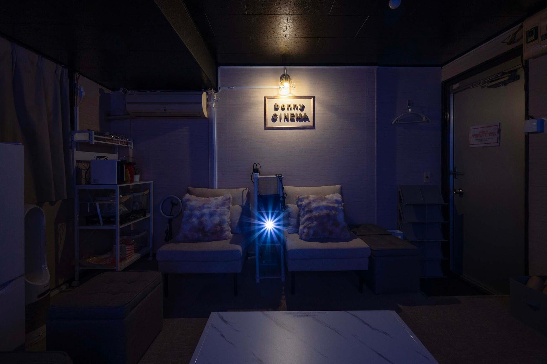 セレコレ🌳価格破壊💰最大12名🉐ｼｱﾀｰ✨ﾌﾟﾛｼﾞｪｸﾀ📽️映画🐈‍⬛デート💓女子会💗推し活🌟bonny飯田橋の写真8