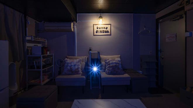 セレコレ🌳価格破壊💰最大12名🉐シアター✨プロジェクタ📽️映画🐈⬛デート💓女子会💗推し活🌟bonny飯田橋の写真8