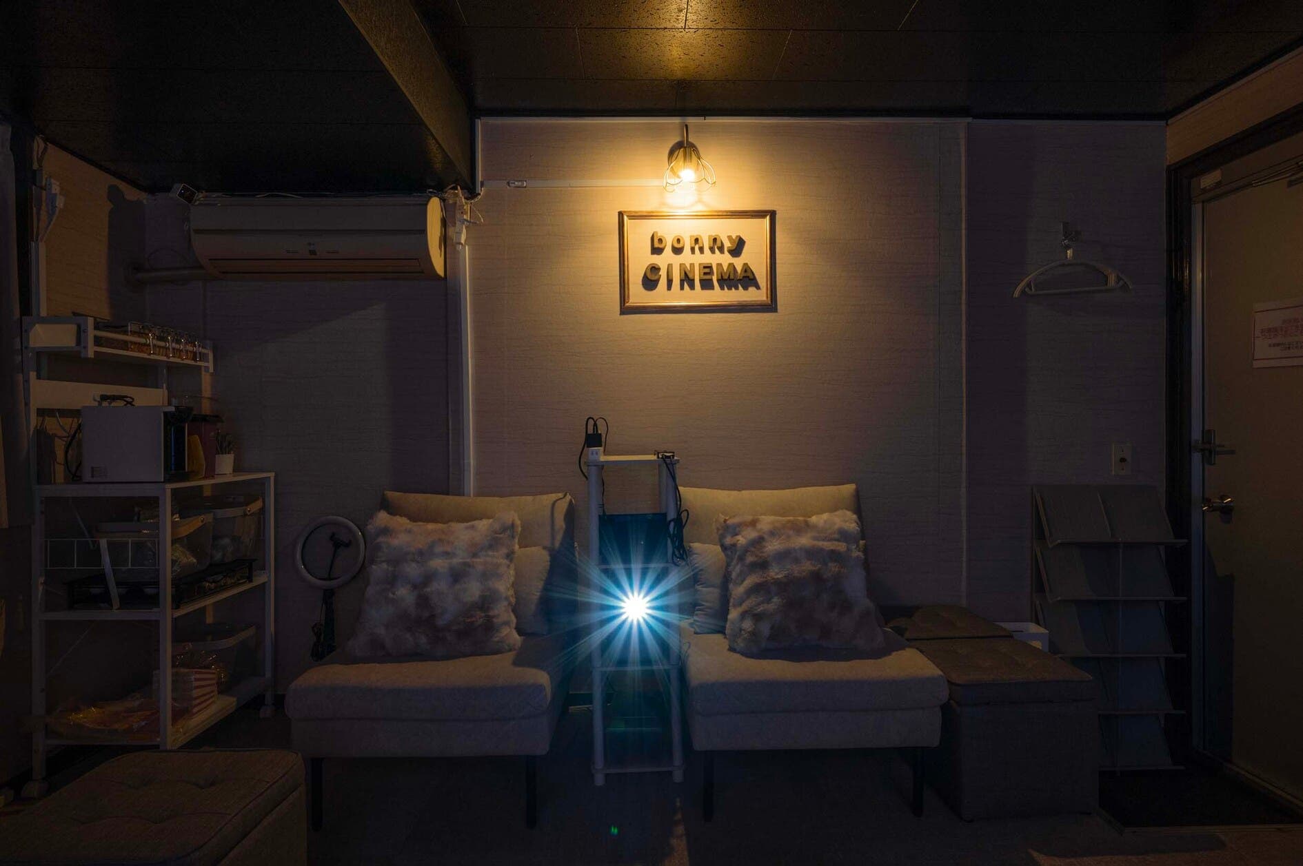 セレコレ🌳価格破壊💰最大12名🉐ｼｱﾀｰ✨ﾌﾟﾛｼﾞｪｸﾀ📽️映画🐈‍⬛デート💓女子会💗推し活🌟bonny飯田橋の写真9