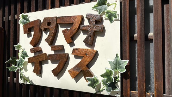 イベントスペースの写真2