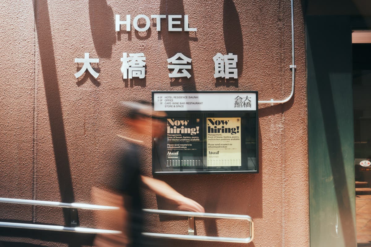 【Node 207】池尻大橋・大橋会館｜クリエイティブな熱量が交差する、アトリエ型撮影・展示空間の写真29