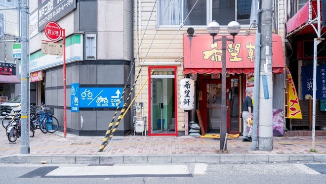 オープン割🎉ダンスに最適個室✨三ノ宮駅徒歩1分|清潔|大型2面鏡|モニター|更衣室|無料備品多数|個人レッスン|ヨガ|ダンスの写真27