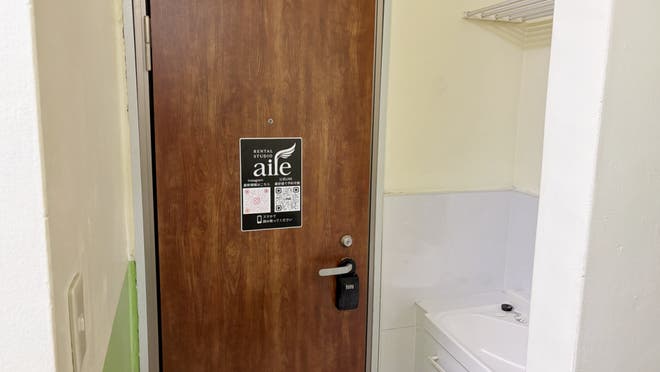 オープン割🎉ダンスに最適個室✨三ノ宮駅徒歩1分|清潔|大型2面鏡|モニター|更衣室|無料備品多数|個人レッスン|ヨガ|ダンスの写真28