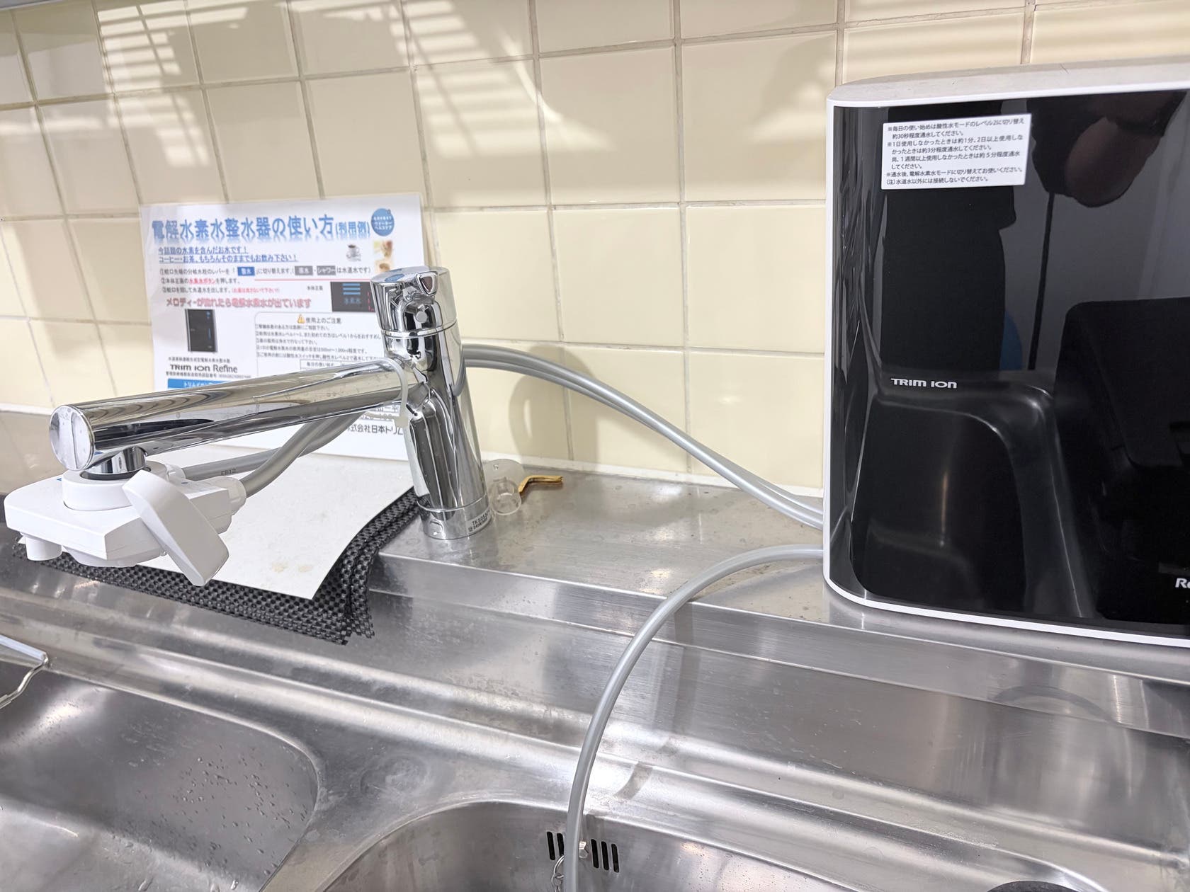 《外苑前駅徒歩6分》青山一等地にある清潔感あるレンタルジム　5in1ラック有　『レンタルジムGlitteR 南青山店ブースB』の写真16