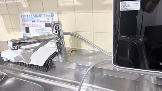 《外苑前駅徒歩6分》青山一等地にある清潔感あるレンタルジム 5in1ラック有 『レンタルジムGlitteR 南青山店ブースB』の写真16