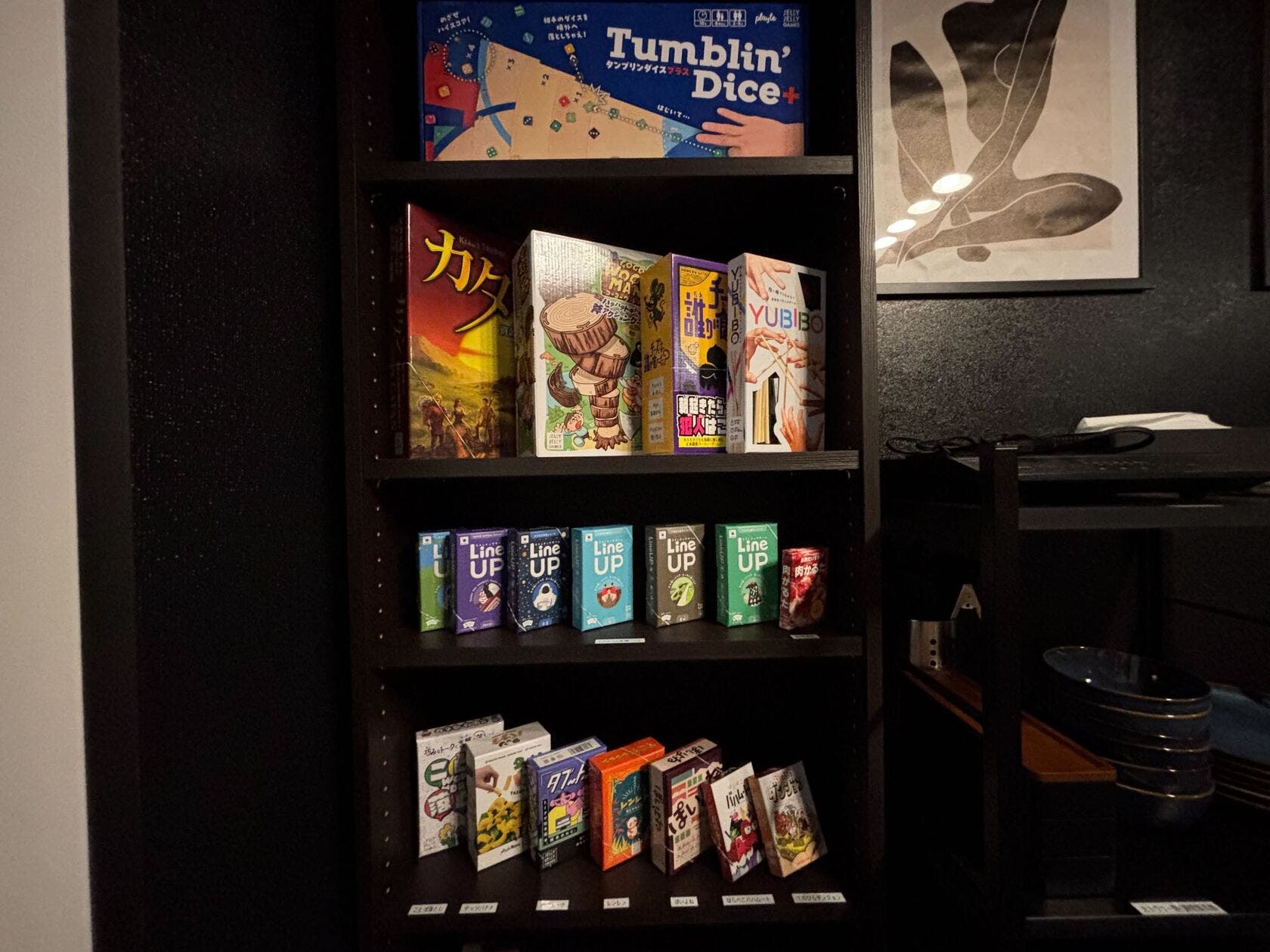 スペモ🎥柏駅徒歩4分🚶‍♀️まったりデート💝プライベートな映画鑑賞🎬️プロジェクター🎞️854_ CINEMA柏東口の写真14