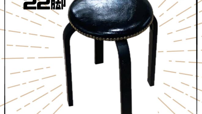 都内にこんな場所を探していた! 様々な用途にお使い頂ける、バリエーション豊富な多目的ホールです。の写真27