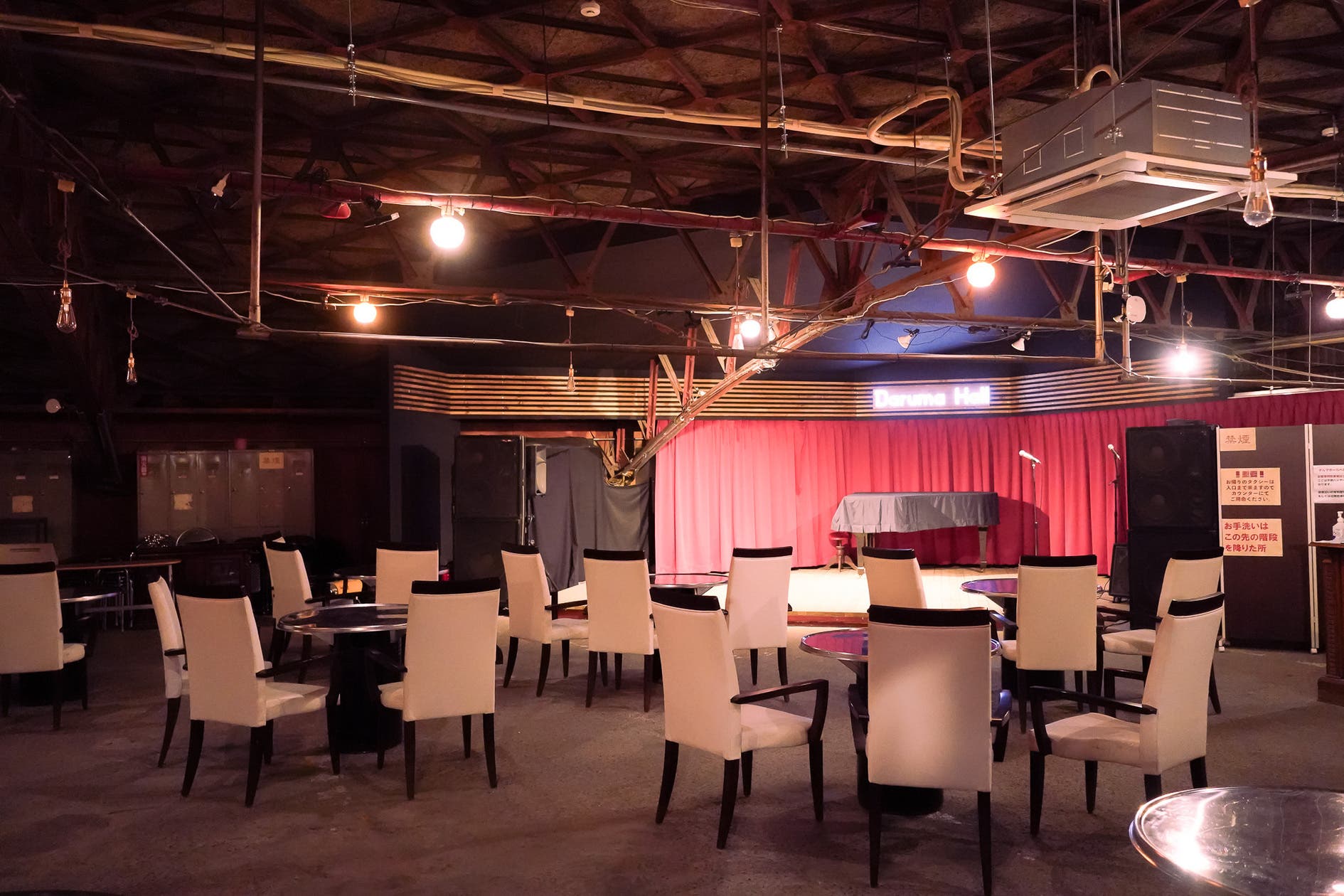 平岸にある古くて新しいイベントスペースの写真7