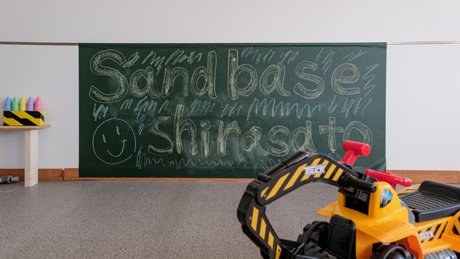 重機ラジコン&卓球で遊べる貸切スペース|飲食OK・駐車場完備の写真17