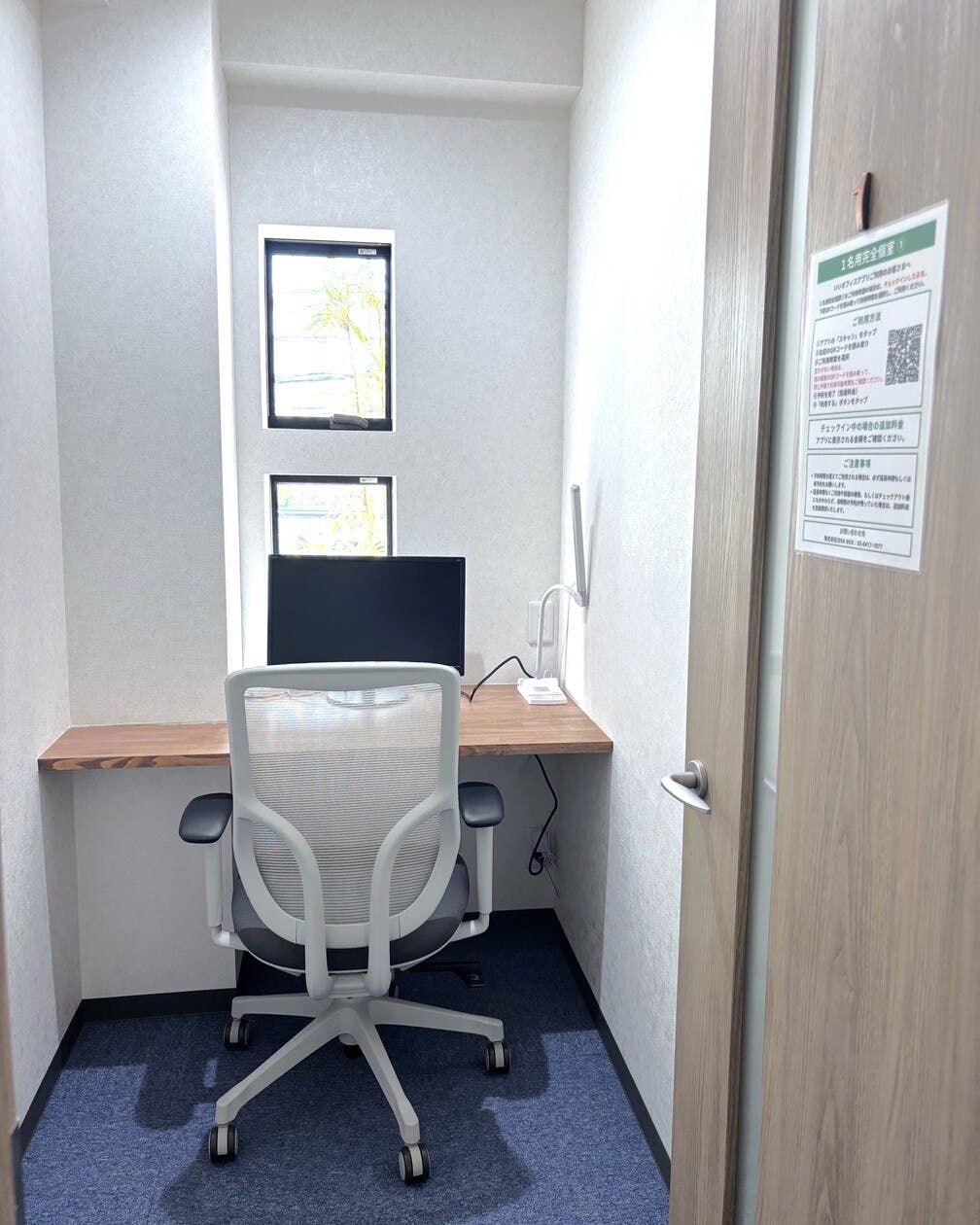 西大井駅徒歩7分/１人用　完全個室①　24時間利用可　コワーキング/テレワーク　モニターありの写真1