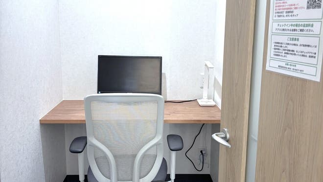西大井駅徒歩7分/1人用 完全個室⑥ 24時間利用可 コワーキング/テレワーク モニターありの写真1
