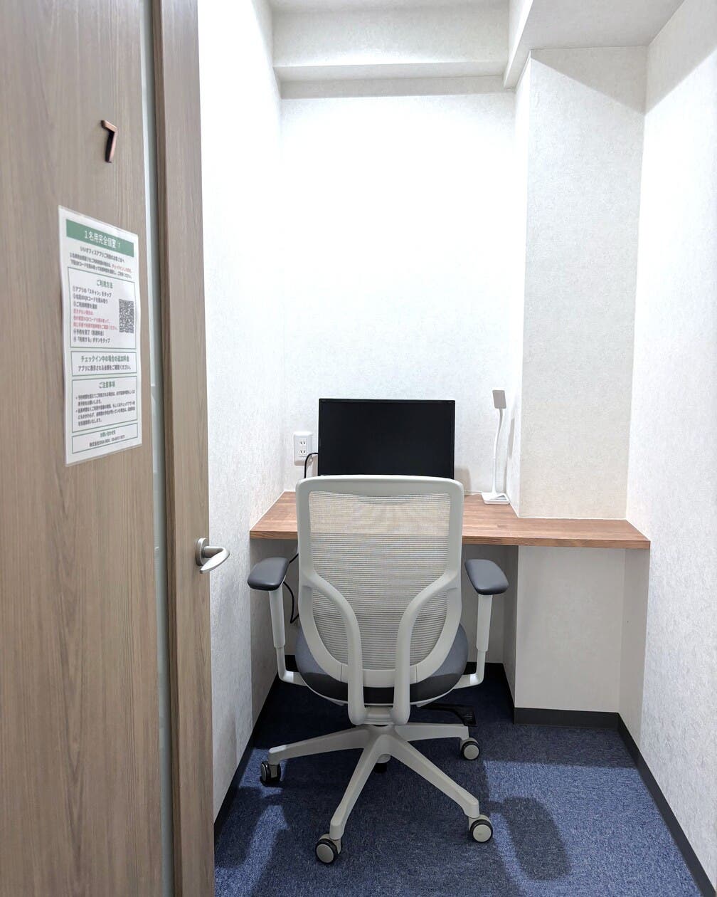 西大井駅徒歩7分/１人用　完全個室⑦　24時間利用可　コワーキング/テレワーク　モニターありの写真1