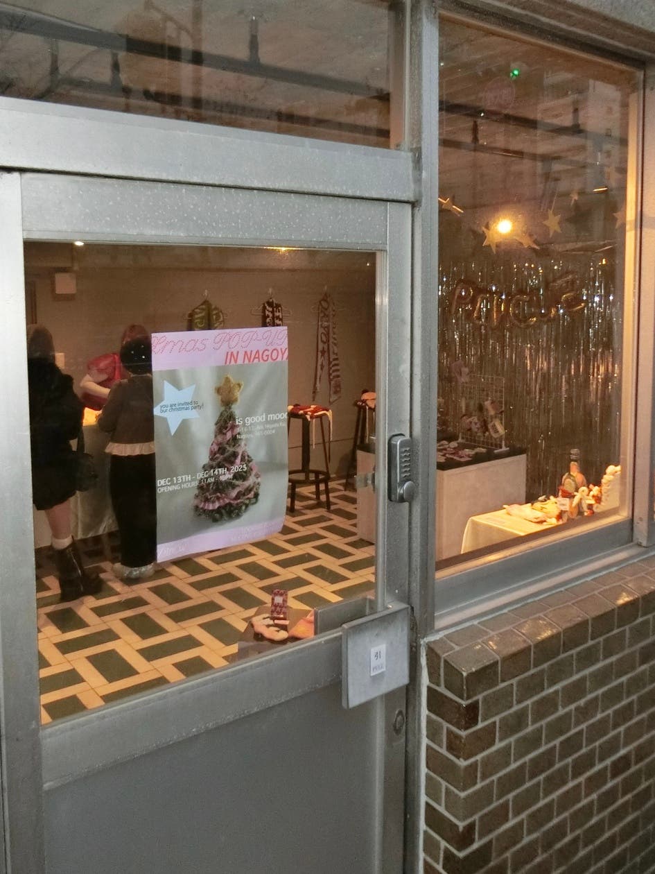 【新栄駅から徒歩5分】撮影会・イベントなど多様なレンタルスペースの写真4