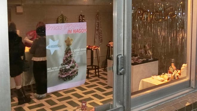 【新栄駅から徒歩5分】撮影会・イベントなど多様なレンタルスペースの写真4