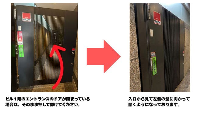 ✨3/6 OPEN✨🚃銀座線・丸の内線 赤坂見附駅/徒歩2分✅直前でも予約可能✅少人数での打ち合わせ✅一人での作業に最適の写真8