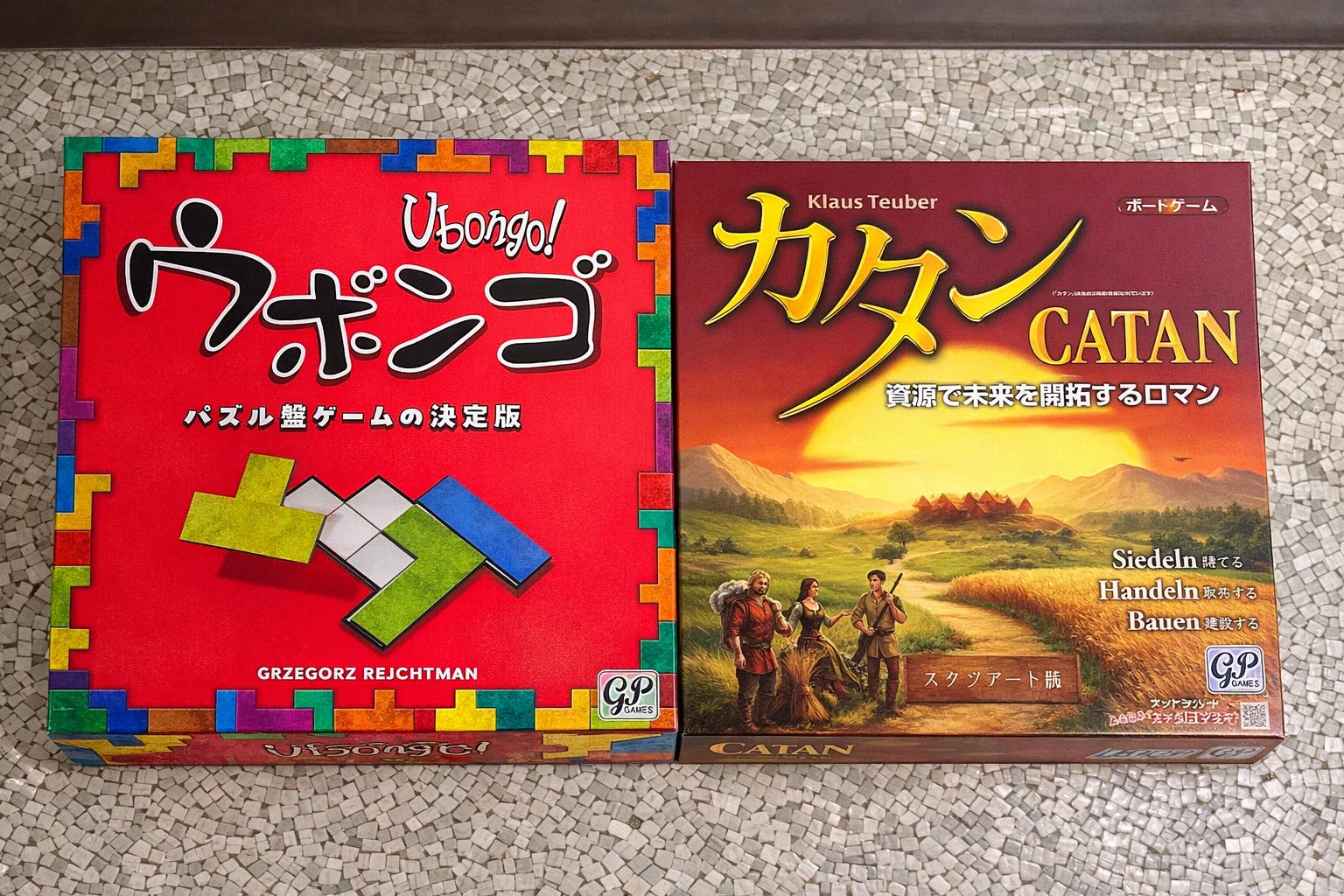 🚶垂水駅徒歩5分｜高速Wi-Fi完備📶｜🎲ボードゲーム充実｜🍳BRUNO＆卓上IHあり｜🎬映画見放題スペース🔌の写真8