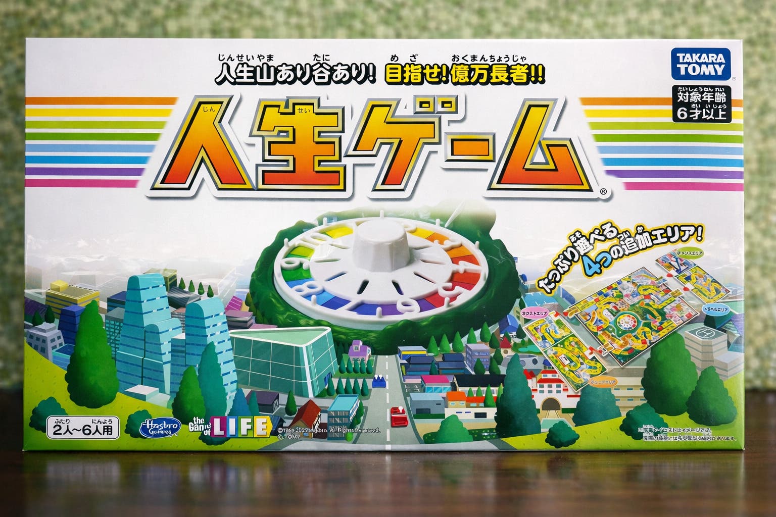 🚶垂水駅徒歩5分｜高速Wi-Fi完備📶｜🎲ボードゲーム充実｜🍳BRUNO＆卓上IHあり｜🎬映画見放題スペース🔌の写真7