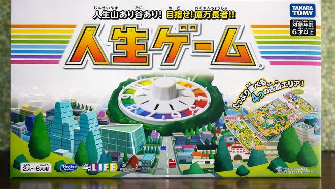 🚶垂水駅徒歩5分|高速Wi-Fi完備📶|🎲ボードゲーム充実|🍳BRUNO&卓上IHあり|🎬映画見放題スペース🔌の写真7