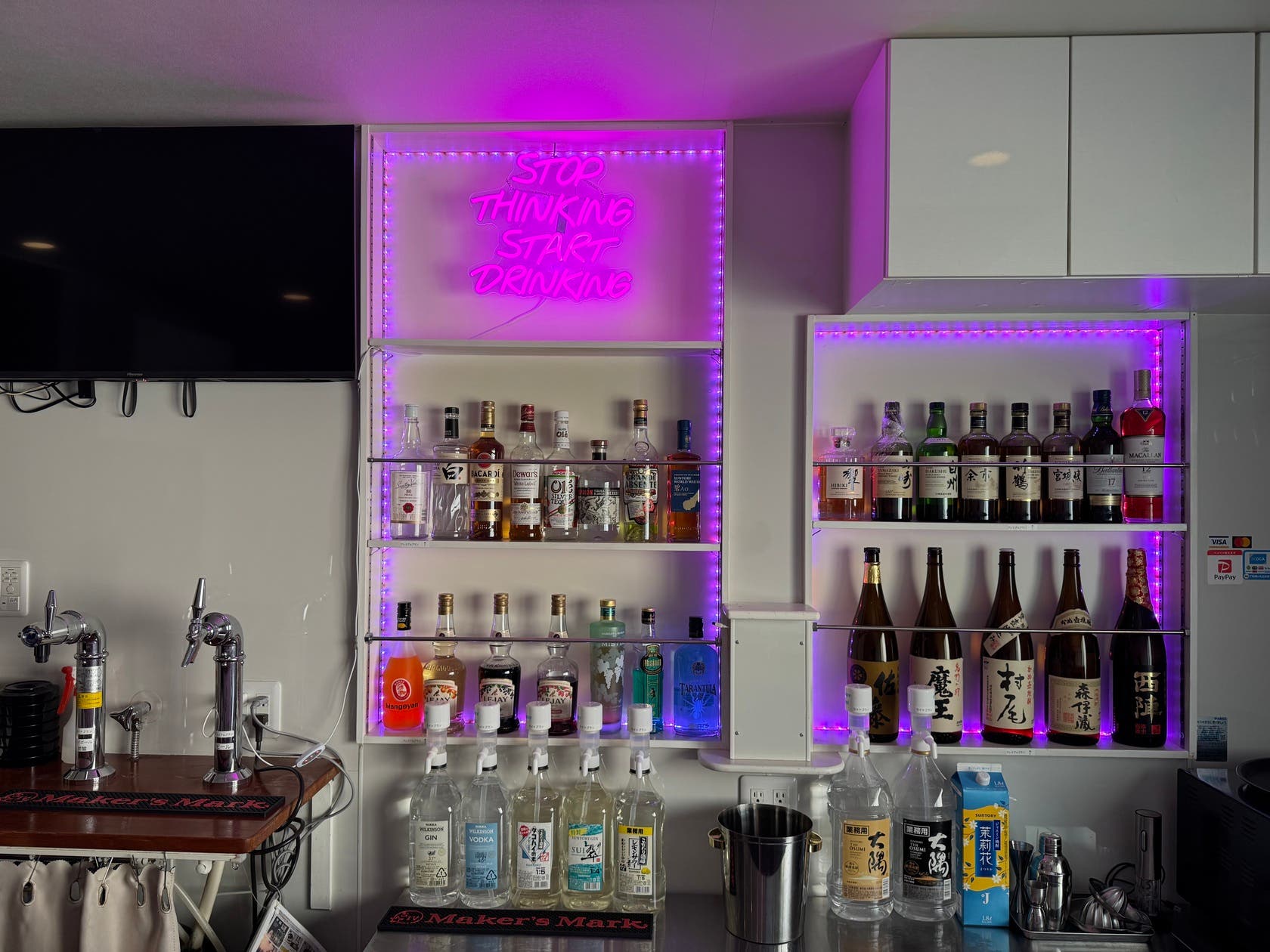 プレミアム飲み放題　　　1〜6名様の画像2