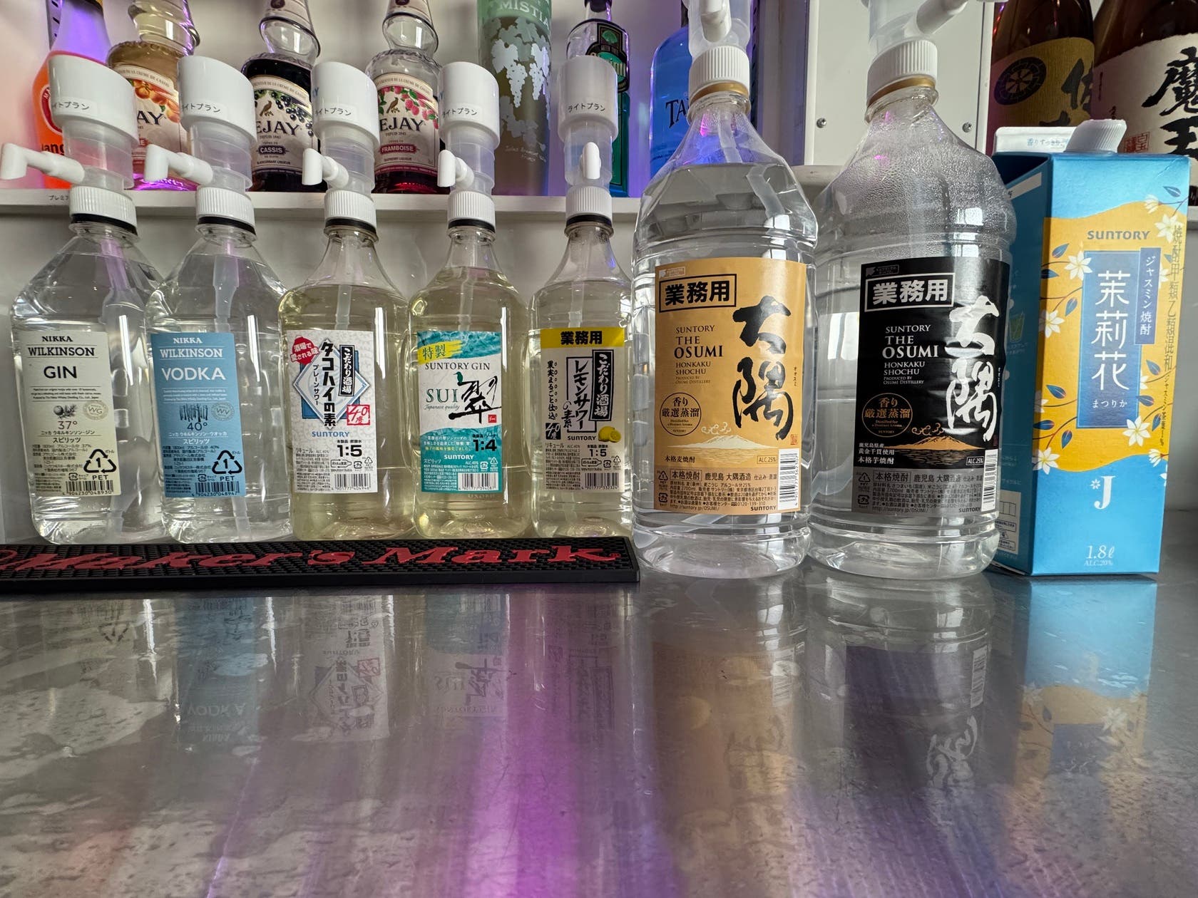 ライト飲み放題プラン　　7〜12名様の画像1