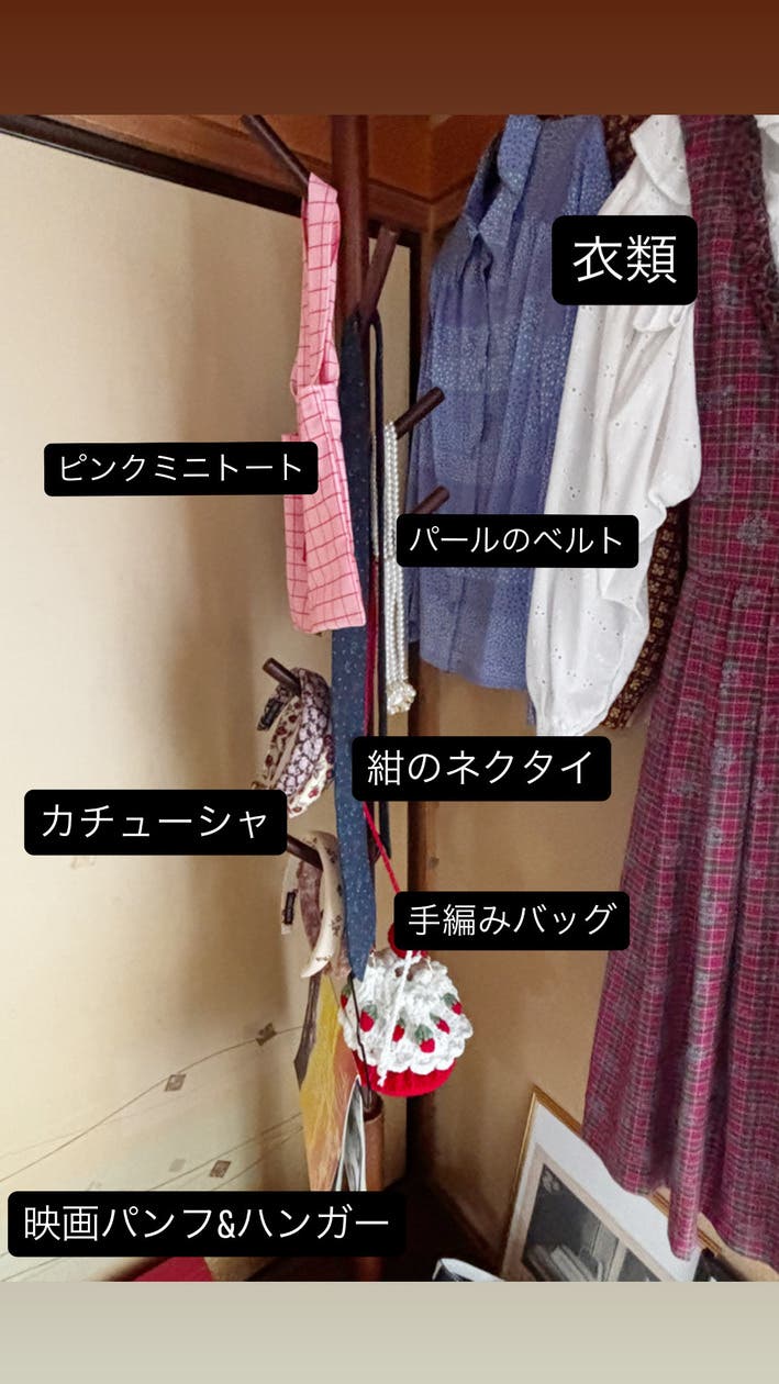 昭和レトロ×かわいい♡｜SNS映え“ネオレトロ”な撮影スタジオ｜木造アパート｜和室の写真20