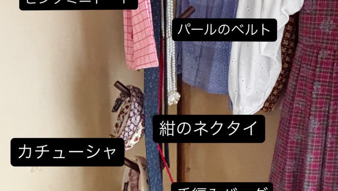 昭和レトロ×かわいい♡|SNS映え“ネオレトロ”な撮影スタジオ|木造アパート|和室の写真20