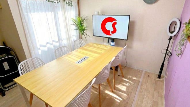 🍁冬季割!🍁格安スペース【錦糸町駅4分!着席最大8名!】📡WiFi📺大型モニター🌟ホワイトボード等設備全て無料!の写真1