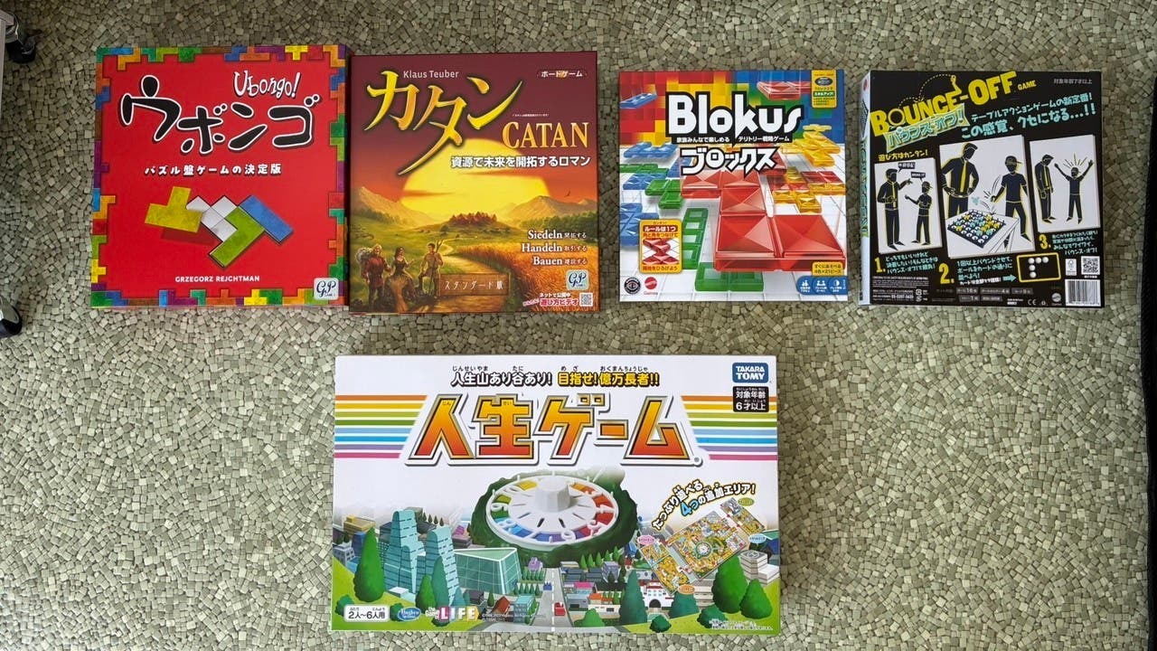 🚶垂水駅徒歩5分｜高速Wi-Fi完備📶｜🎲ボードゲーム充実｜🍳BRUNO＆卓上IHあり｜🎬映画見放題スペース🔌の写真10