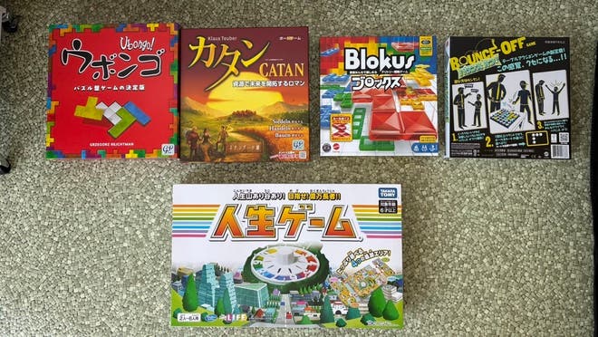 🚶垂水駅徒歩5分|高速Wi-Fi完備📶|🎲ボードゲーム充実|🍳BRUNO&卓上IHあり|🎬映画見放題スペース🔌の写真10