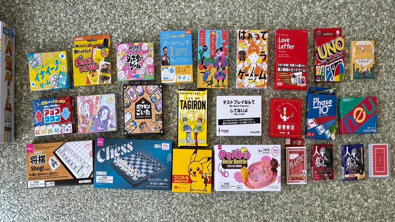 🚶垂水駅徒歩5分｜高速Wi-Fi完備📶｜🎲ボードゲーム充実｜🍳BRUNO＆卓上IHあり｜🎬映画見放題スペース🔌の写真11