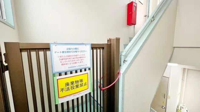 【立川駅3分】★隠れ家会議室★無料WIFI,TVモニター、ホワイトボード、ビジネス、習い事など多目的で。の写真8