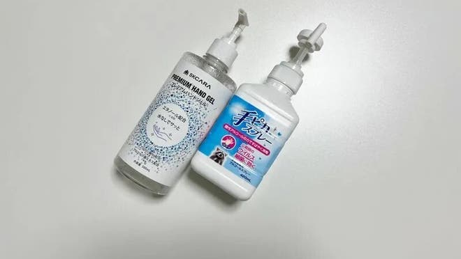 【立川駅3分】★隠れ家会議室★無料WIFI,TVモニター、ホワイトボード、ビジネス、習い事など多目的で。の写真18