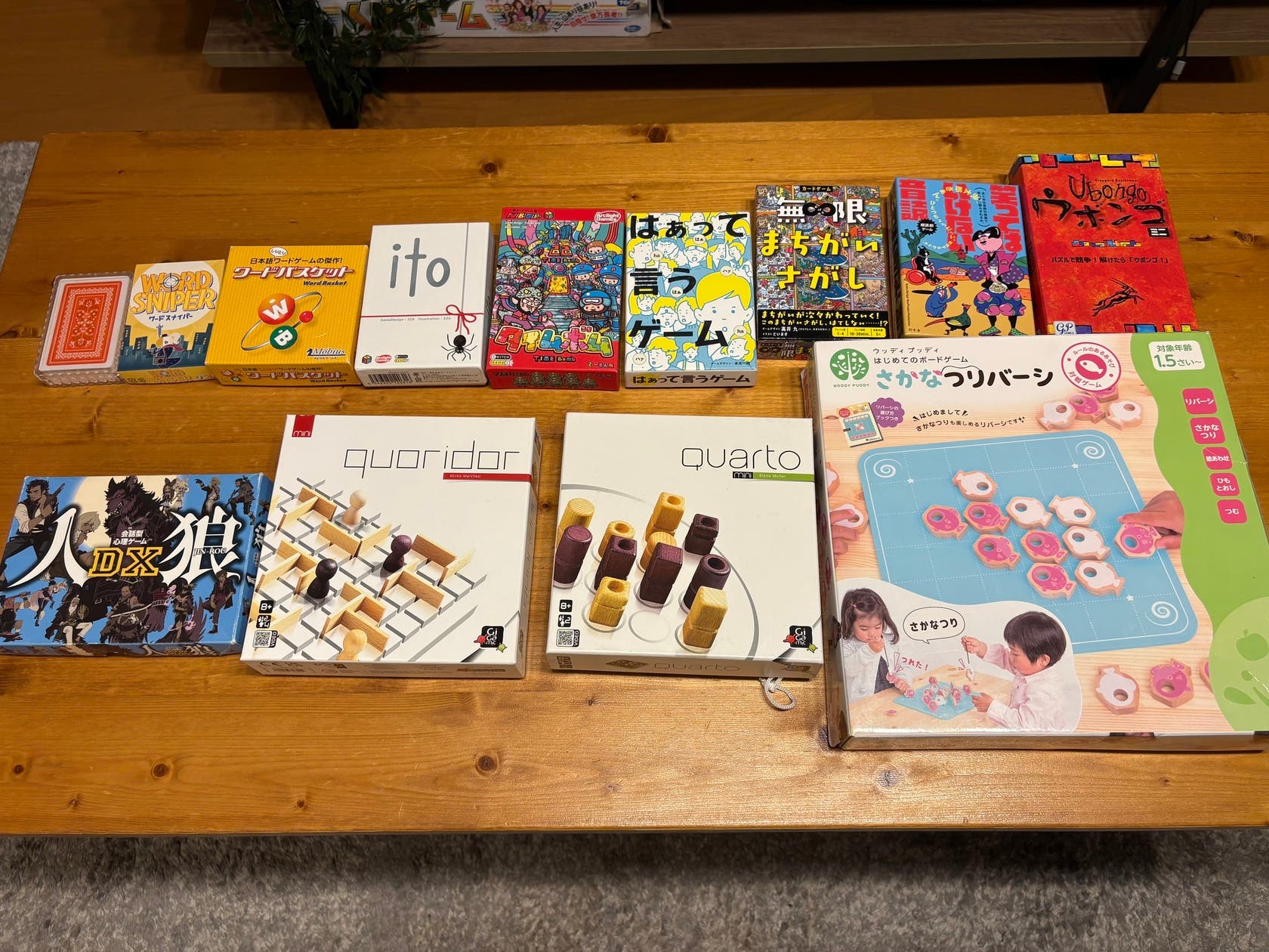 お花見応援　天満駅徒歩3分　ゴミ捨て可　最上階角部屋　ママ会　飲み会　女子会 の写真19