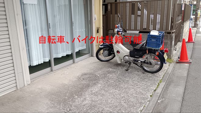 ✨ NEW OPEN ✨【🎉地域最安値🎉】武蔵小杉駅駅徒歩7分のレンタルジム、トレーニング器具充実、ゴミ捨て可能、駐輪可能の写真28