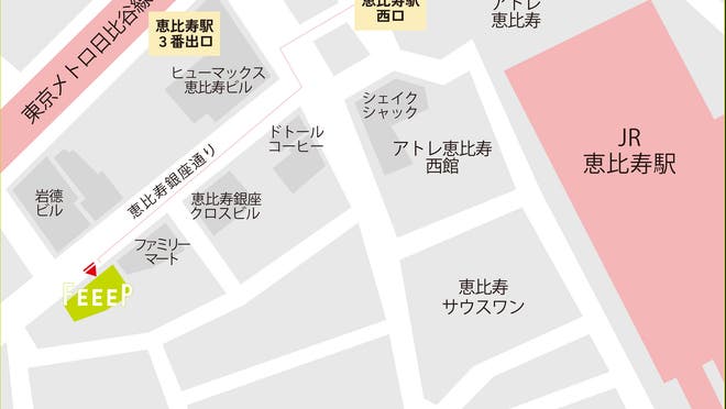 【恵比寿駅徒歩1分|24時間営業|14PSブース】防音完全個室/31.5型モニター/充電/web商談・面接・MTG・テレワーク等の写真30
