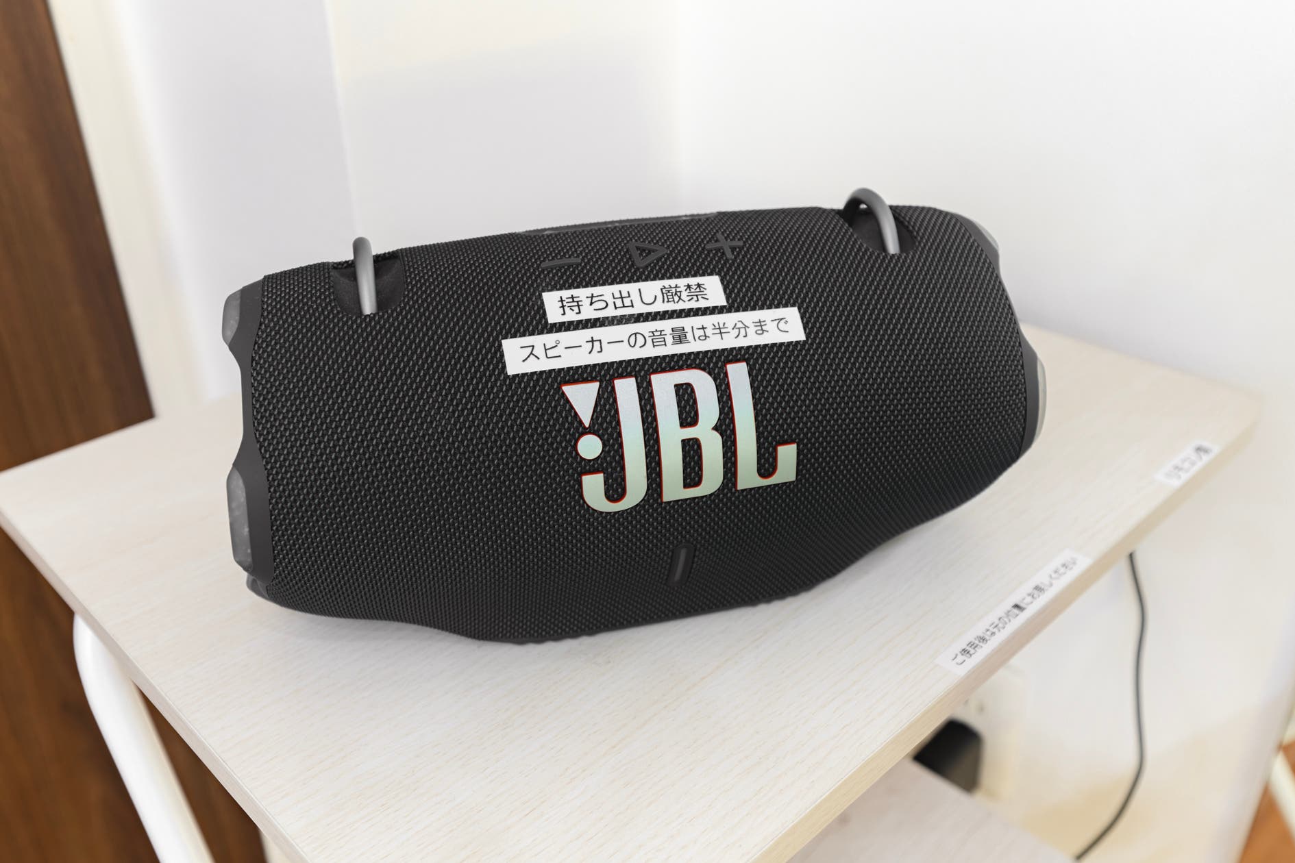 四谷三丁目駅8分🚶‍♀️ダンス🦶ヨガ🧘撮影📷️配信🎥演劇💃🏻B.V.Dスタジオ四谷の写真21