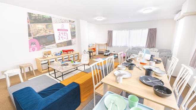 スペモ🏠️子連れ🙆♀️ママ会💗女子会💐プロジェクター🎥パーティ✌🏻歓送迎会🎉833_HOME亀有の写真1