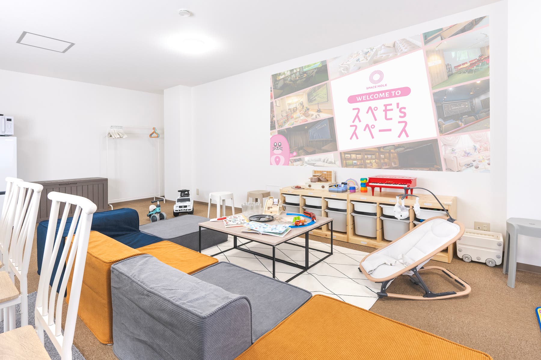 スペモ🏠️子連れ🙆‍♀️ママ会💗女子会💐プロジェクター🎥パーティ✌🏻歓送迎会🎉833_HOME亀有の写真9