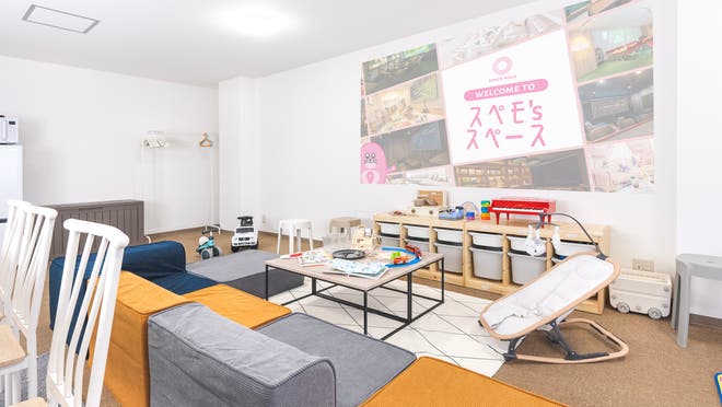 スペモ🏠️子連れ🙆♀️ママ会💗女子会💐プロジェクター🎥パーティ✌🏻歓送迎会🎉833_HOME亀有の写真9