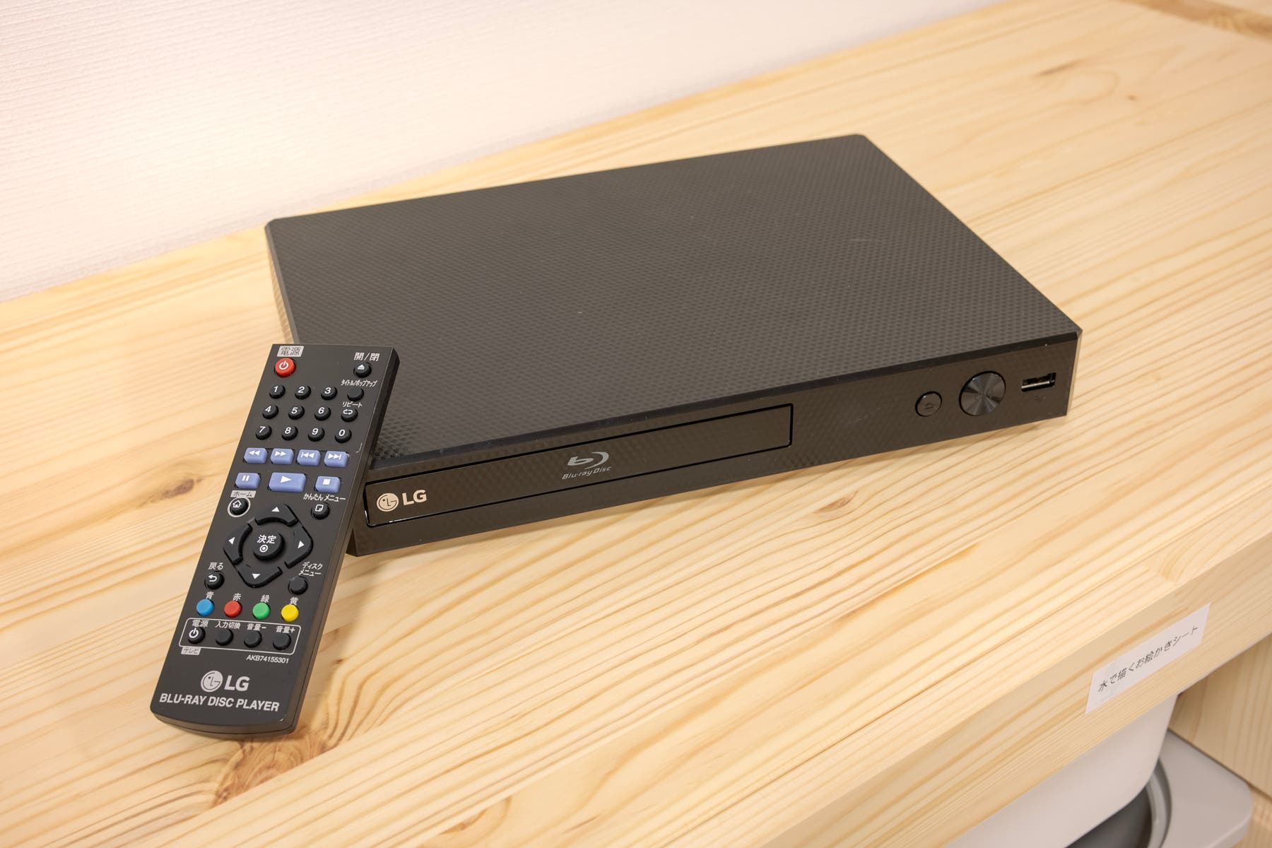 スペモ🏠️子連れ🙆‍♀️ママ会💗女子会💐プロジェクター🎥パーティ✌🏻歓送迎会🎉833_HOME亀有の写真23