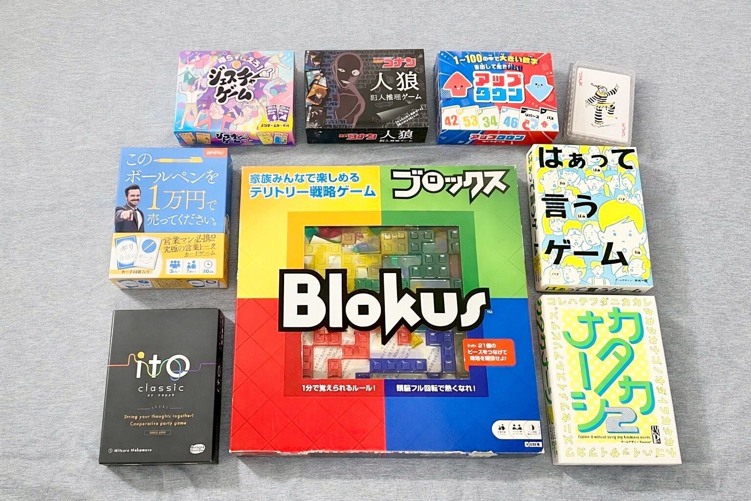 💙京橋駅3分🚶女子会🎀デート💑パーティ🎉ママ会☕推し活撮影🎥50㌅TV💻ゲーム機🎮ボドゲ🎲防犯カメラ無✨24Hの写真24